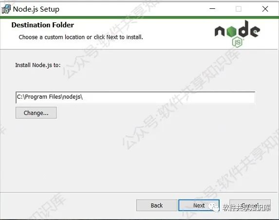 Node.Js 16 下载及安装教程_ITPUB博客