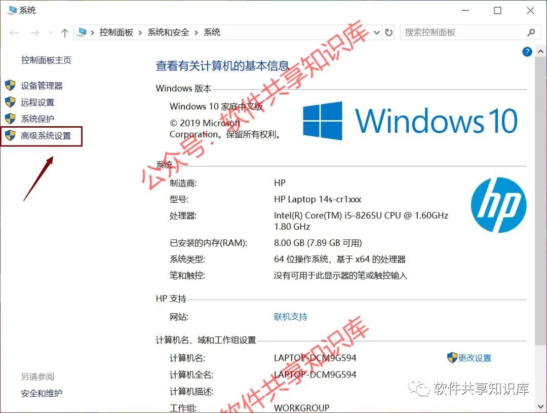 jdk 11 下载及安装教程！步骤详细_ITPUB博客