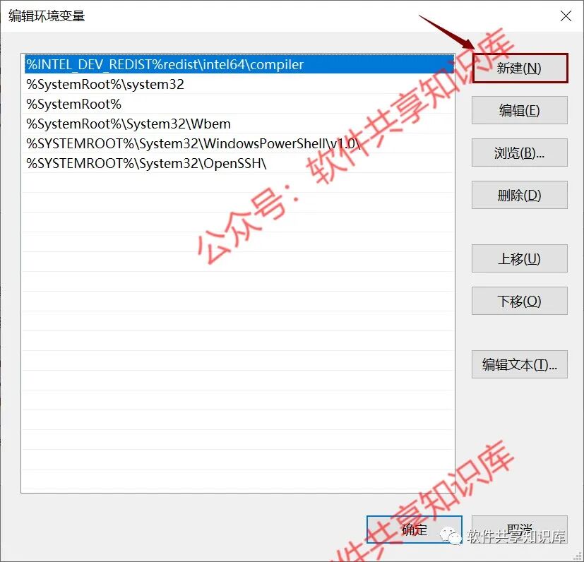 jdk 11 下载及安装教程！步骤详细_ITPUB博客
