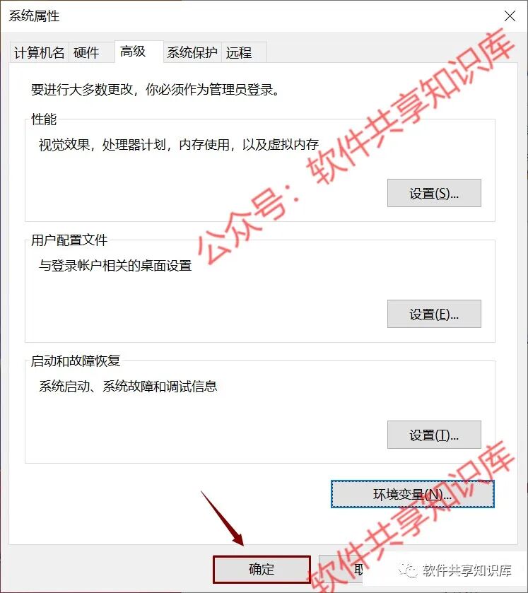 jdk 11 下载及安装教程！步骤详细_ITPUB博客