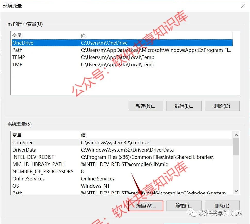jdk 11 下载及安装教程！步骤详细_ITPUB博客