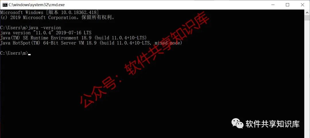 jdk 11 下载及安装教程！步骤详细_ITPUB博客