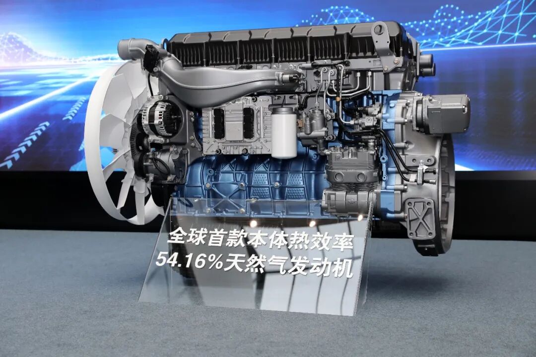 不断突破内燃机技术极限，让潍柴对未来发展更有信心 - 综合 - 卓众商用车
