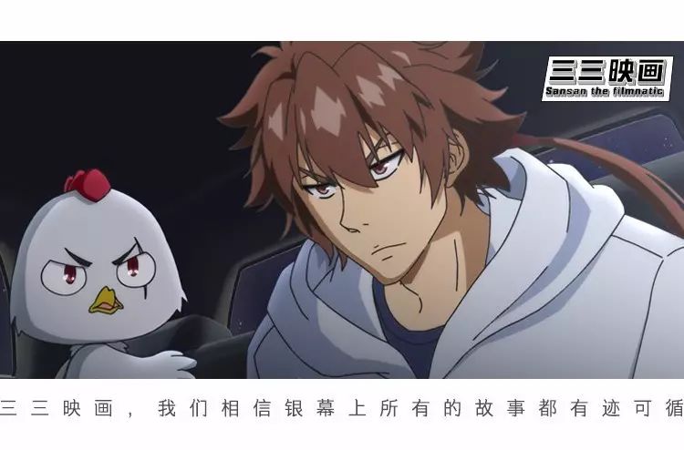 就是因為你是個大人了,所以才要看這部胡説八道的動畫啊 網易新聞 微文庫
