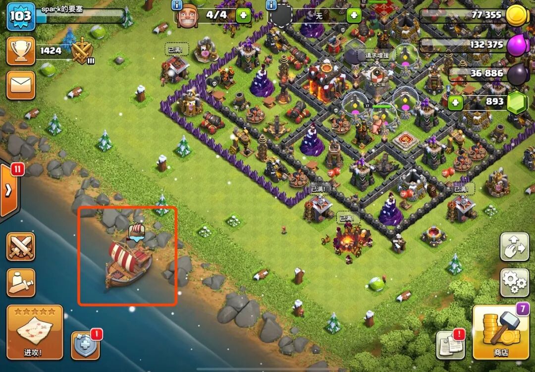 沉浸式交互让游戏更加迷人 - 腾讯游戏学堂