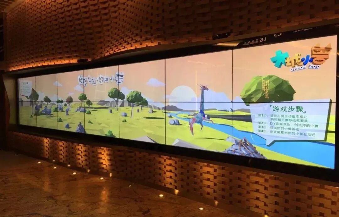 强势围观广州k11，看看它又放了哪些艺术大招？ - 脉脉