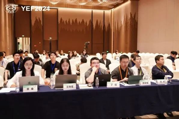 YEF2024 | CCF第四届优秀大学生学术秀：未来科研之星的精彩对决-中国计算机学会