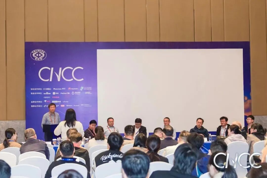 CNCC论坛分享 | “知识图谱+语言模型”赋能通用人工智能-中国计算机学会