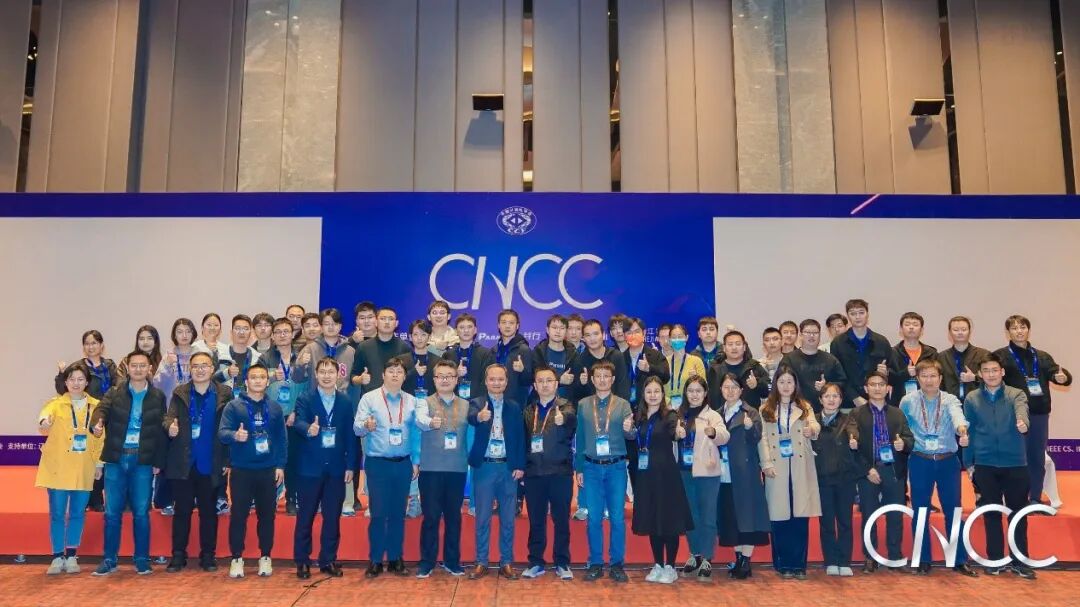 CNCC论坛分享 | 第三届网络生态治理论坛——大模型安全路在何方？-中国计算机学会