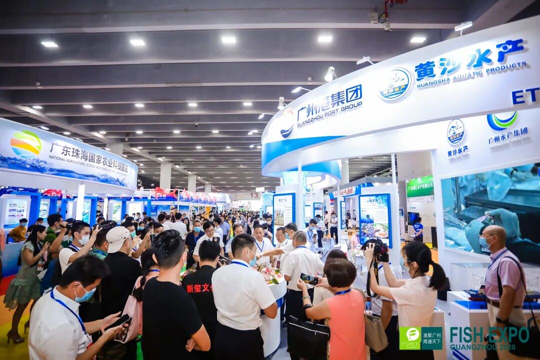 【展会预告】广州国际海洋牧场展、渔博会明日盛大开幕！这份观展攻略请收藏！-搜博