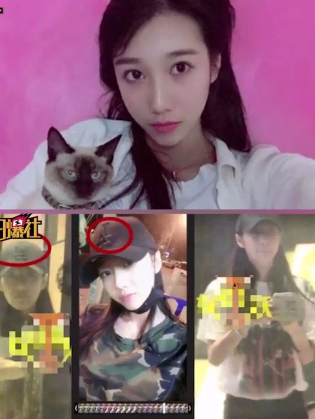 明星秀恩爱假假假！这位男明星家暴她成瘾！可是他俩还在不停秀恩爱为哪般！ | 自由微信 | FreeWeChat