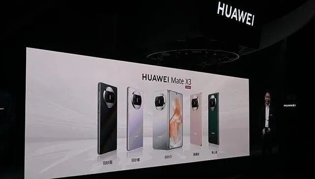 华为P60系列发布：4488元起，依然不支持5G网络-电子工程专辑