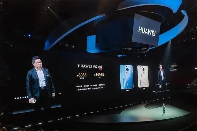 华为P60系列发布：4488元起，依然不支持5G网络-电子工程专辑