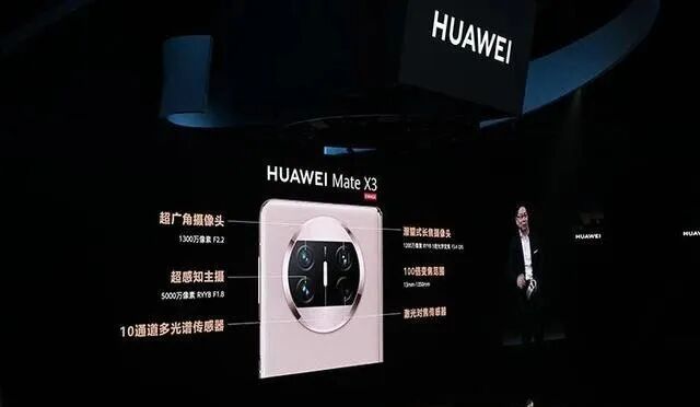 华为P60系列发布：4488元起，依然不支持5G网络-电子工程专辑