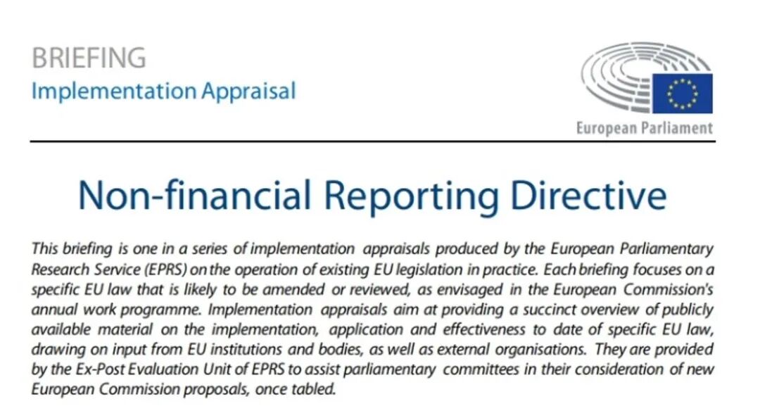 【政策梳理速递】欧盟可持续发展动态解读——CSRD与CSDDD-中节能皓信