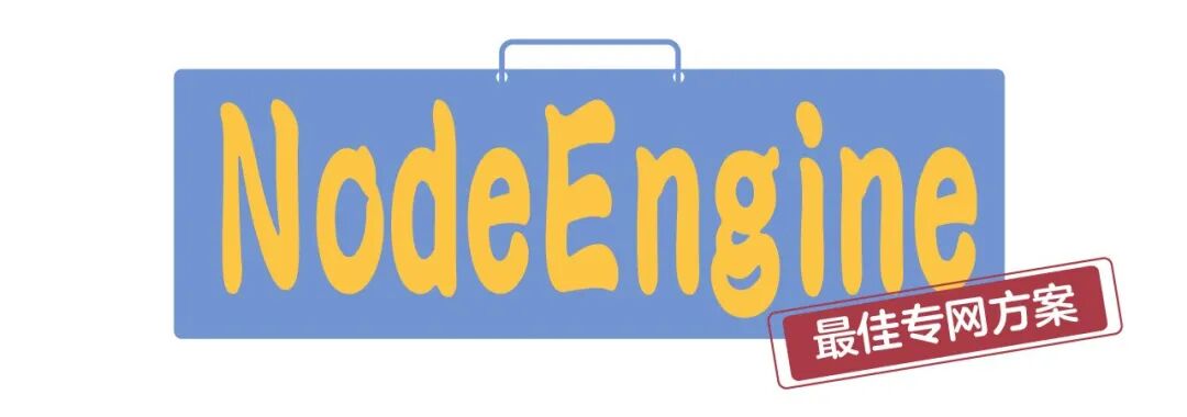 NodeEngine基站引擎，一块单板搞定园区数字化！-电子工程专辑