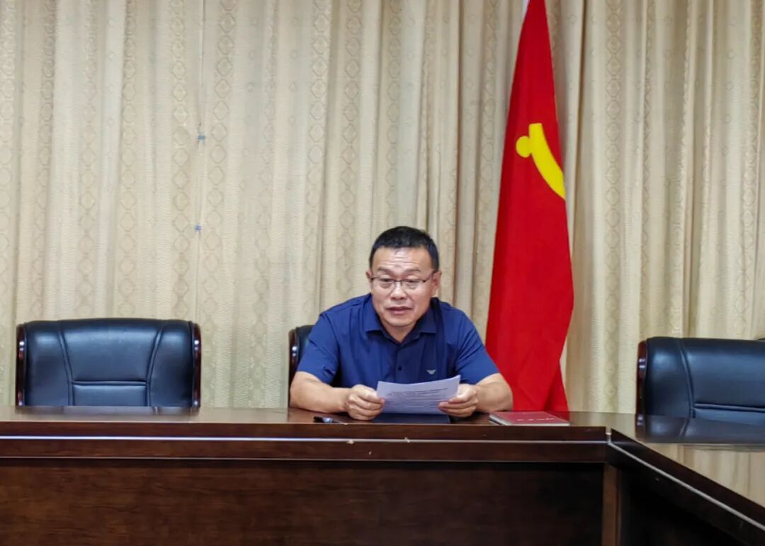 国有粮食企业新任职管理人员集体谈话 上好履职尽责“第一课” | 自由微信 | FreeWeChat