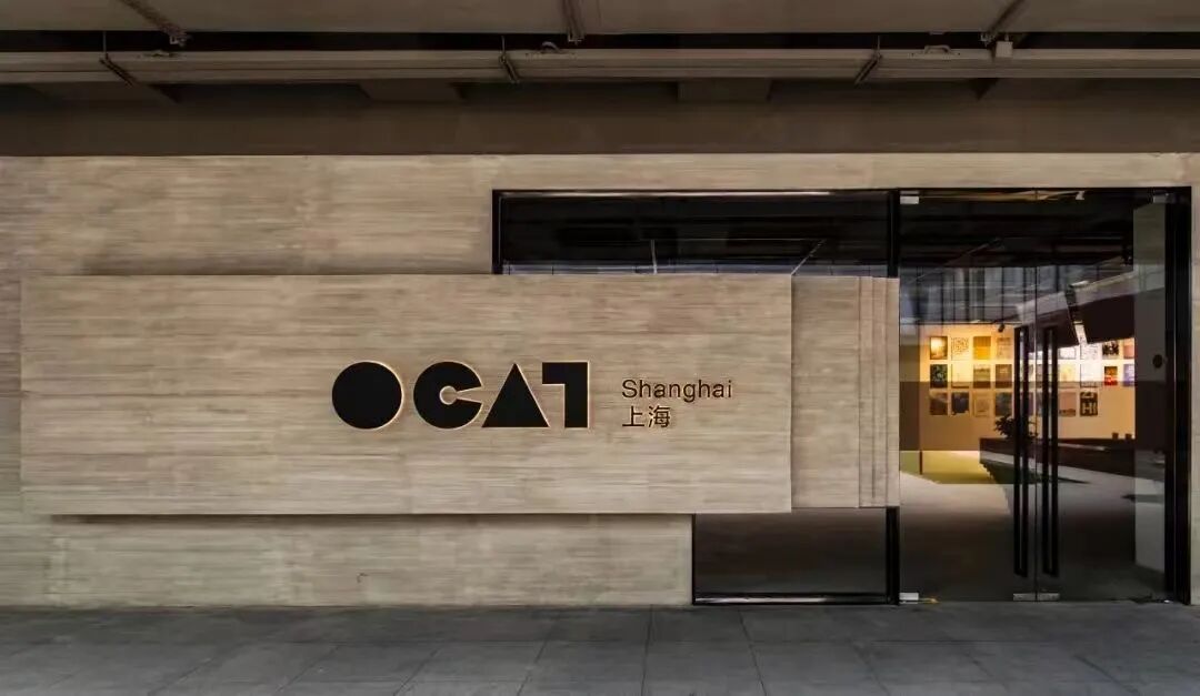 大卫·奇普菲尔德获2023年普里兹克建筑奖，OCAT上海馆宣布闭馆｜艺术时刻2023-03-13