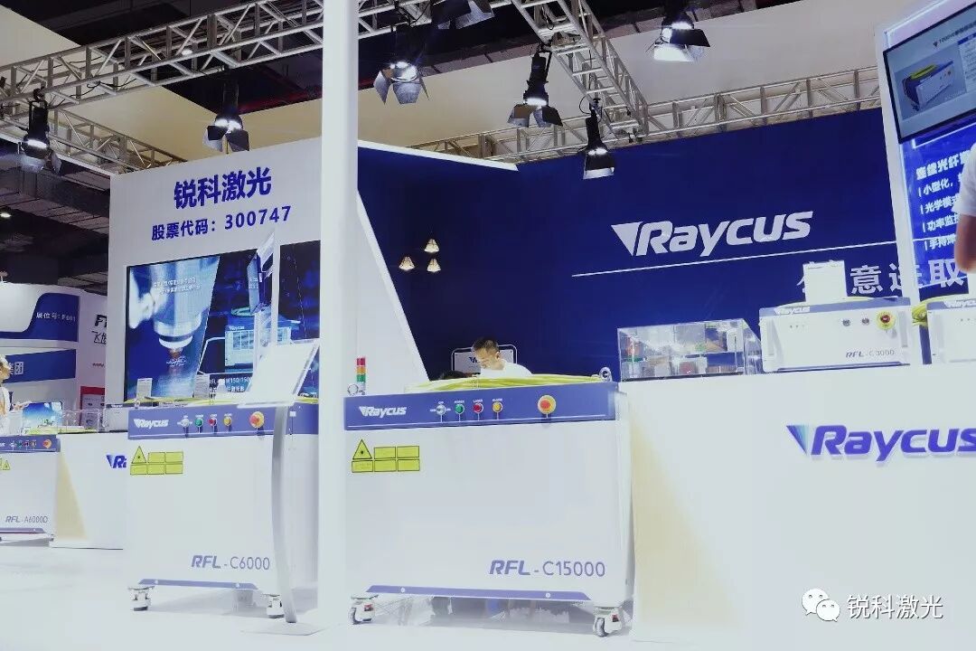 Raycus new series-Wuhan Raycus Fiber Laser Technologies Co., Ltd.