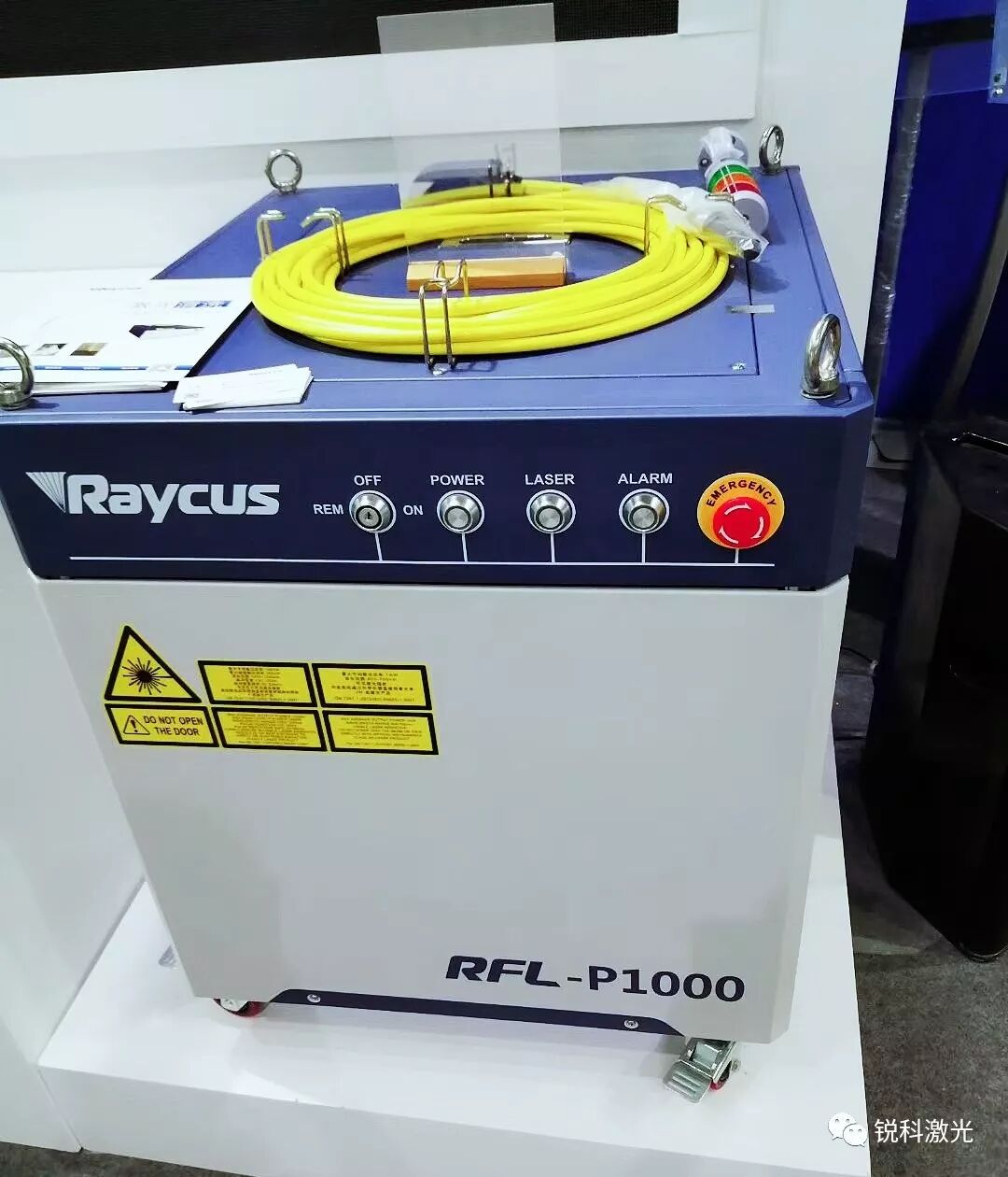 Raycus in CIIF-Wuhan Raycus Fiber Laser Technologies Co., Ltd.