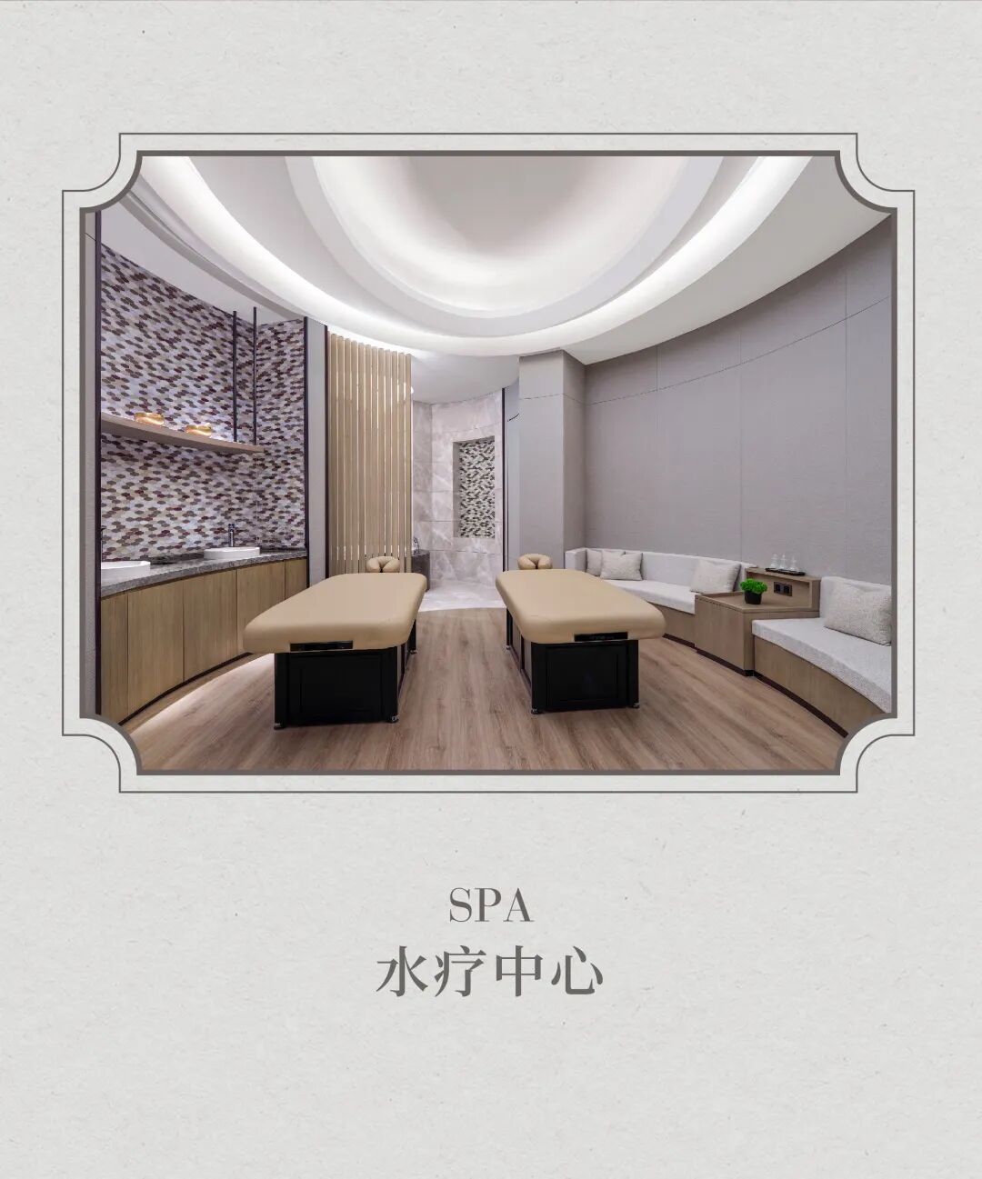 西安海荣JW万豪酒店 | HBA室内设计 ARCHINA 项目