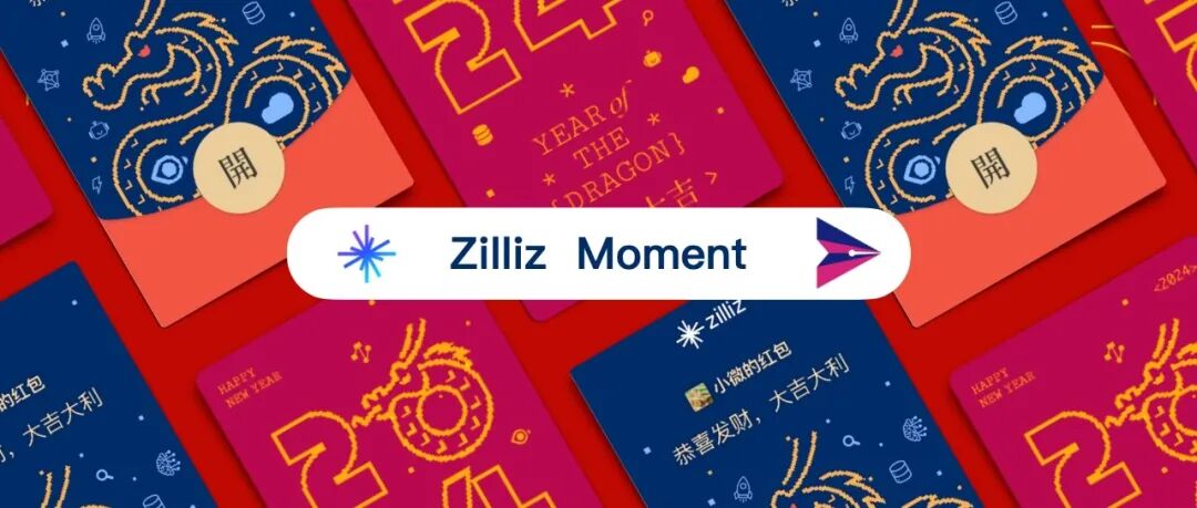 Zilliz Cloud 再发新版本：性能提升超 10 倍，AI 应用开发流程再简化！ - 脉脉