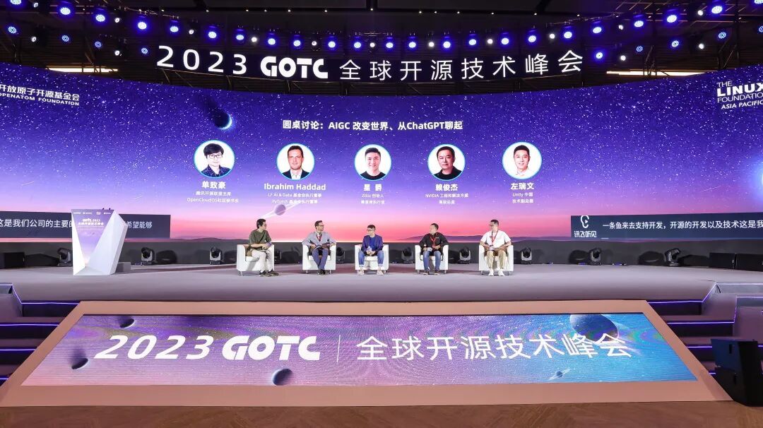 Zilliz @ GOTC：大模型的记忆体——向量数据库的现在与未来 - 脉脉