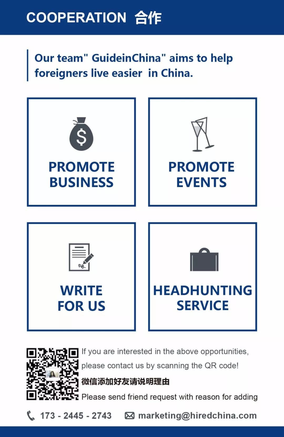 China's Cleanest Cities in Guangdong - hiredchina.com