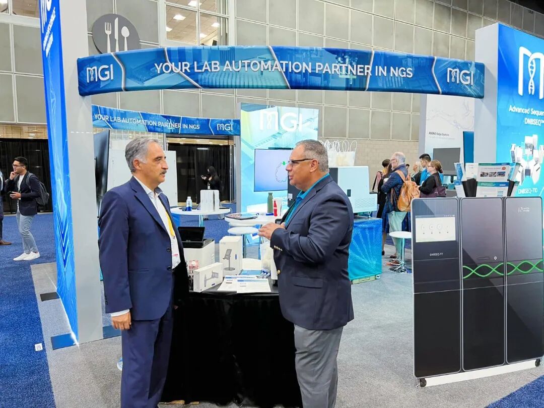 华大智造超高通量测序仪DNBSEQ-T10×4、DNBSEQ-T7即将进入美国市场 | 松禾Portfolio医药新闻-ByDrug-一站式 ...