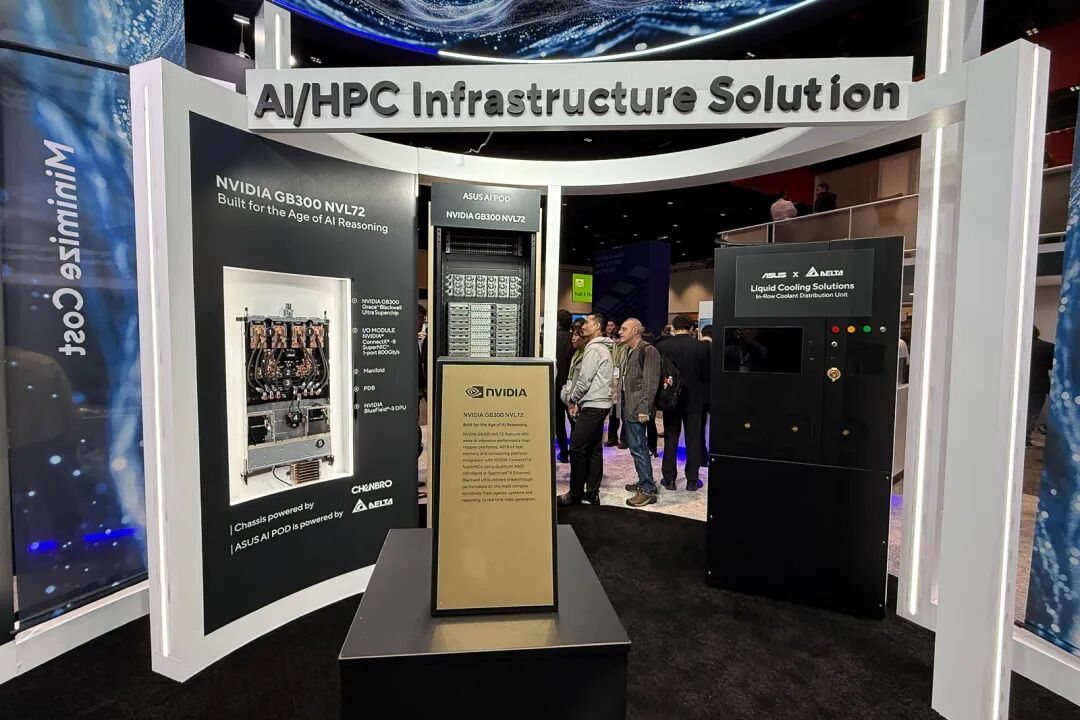 英伟达GB300主流OEM/ODM厂商及液冷架构介绍 - 结构设计-散热设计-防水设计-工程验证-生产制造 | 灏域整机工程技术