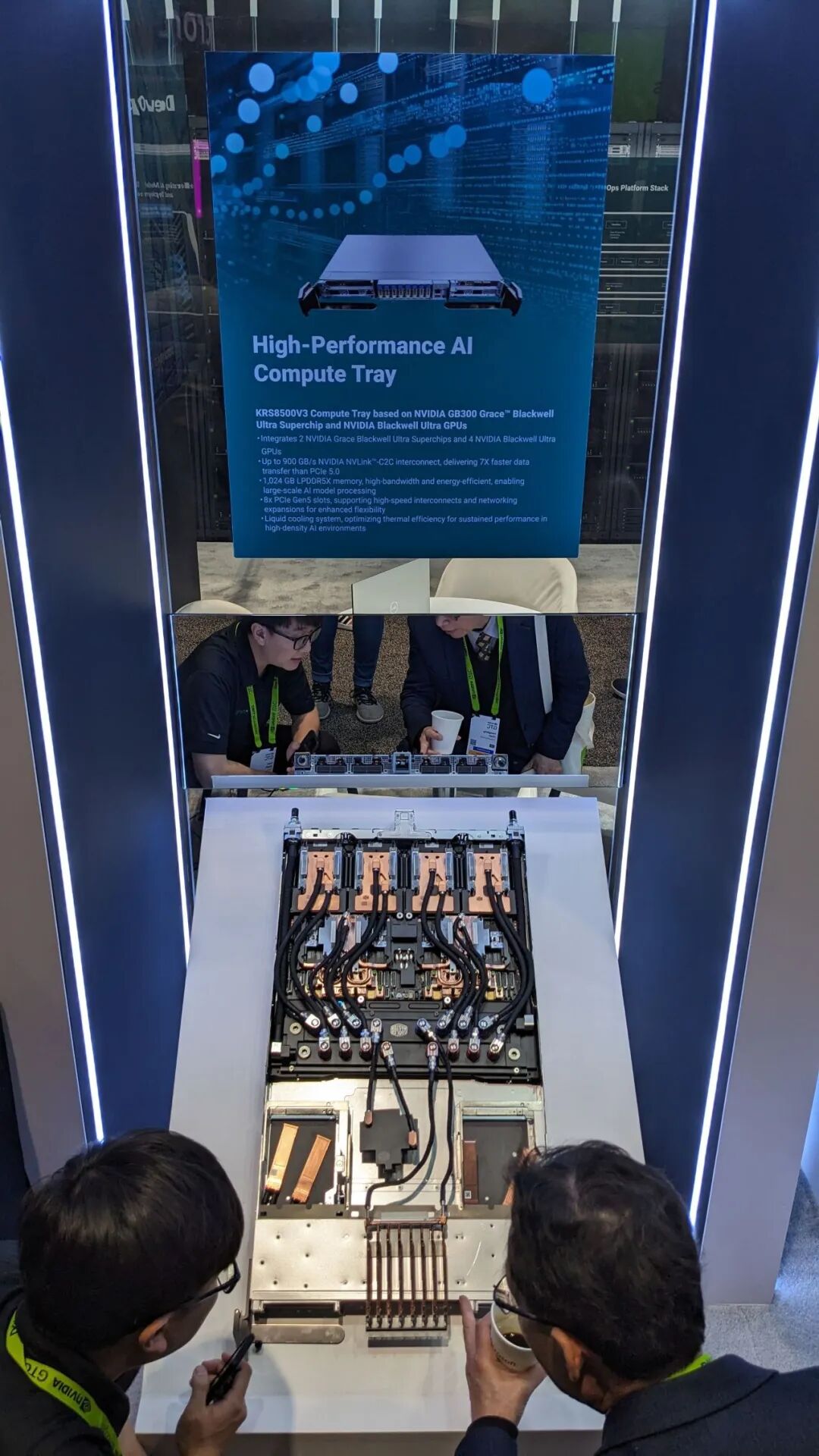 英伟达GB300主流OEM/ODM厂商及液冷架构介绍 - 结构设计-散热设计-防水设计-工程验证-生产制造 | 灏域整机工程技术