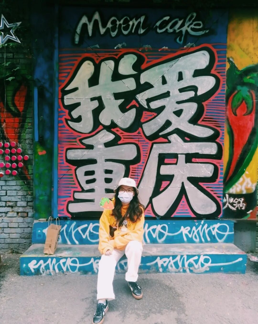 天天首单|Sibyl huang - 脉脉