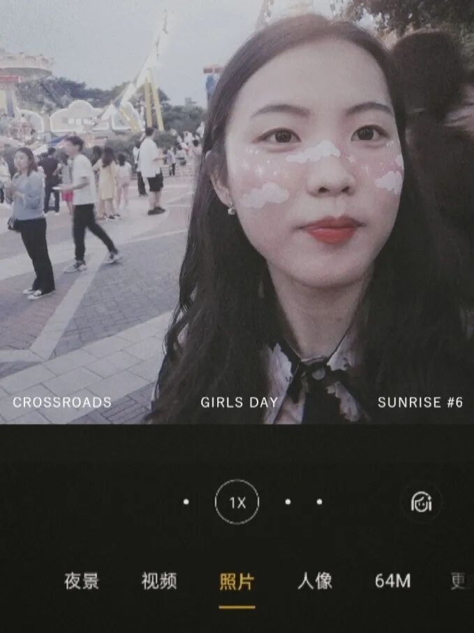 天天首单|Sibyl huang - 脉脉