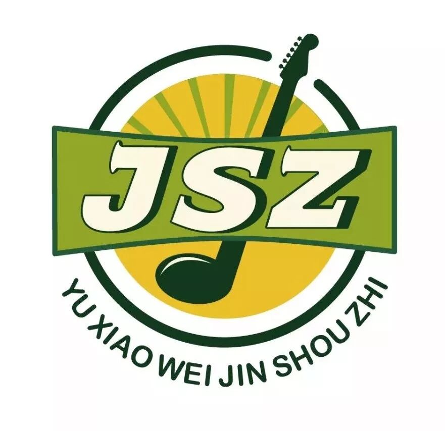 学音乐进度慢？多半是乐理知识没跟上！全网发布 - 余晓维金手指吉他教育|中国吉他教育第一品牌|全国连锁|余晓维|金手指吉他|吉他培训|吉他教育 ...