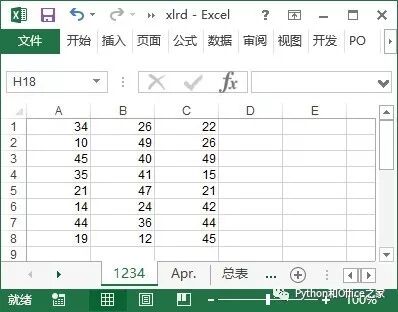使用xlrd模块读取Excel工作簿信息_xlrd 读取sheet-CSDN博客