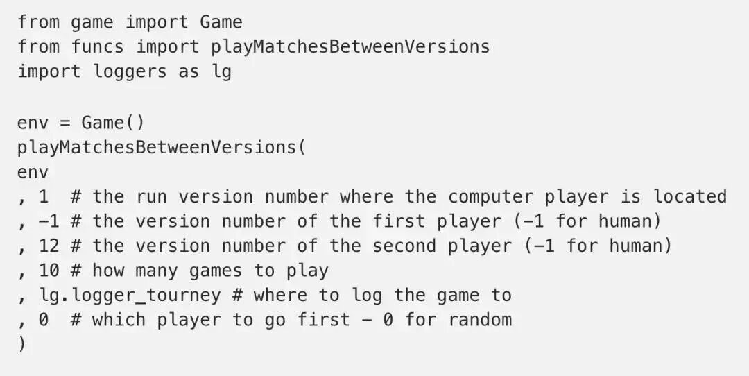 手把手教你搭建AlphaZero（使用Python和Keras）_alpha zero 怎么运行-CSDN博客