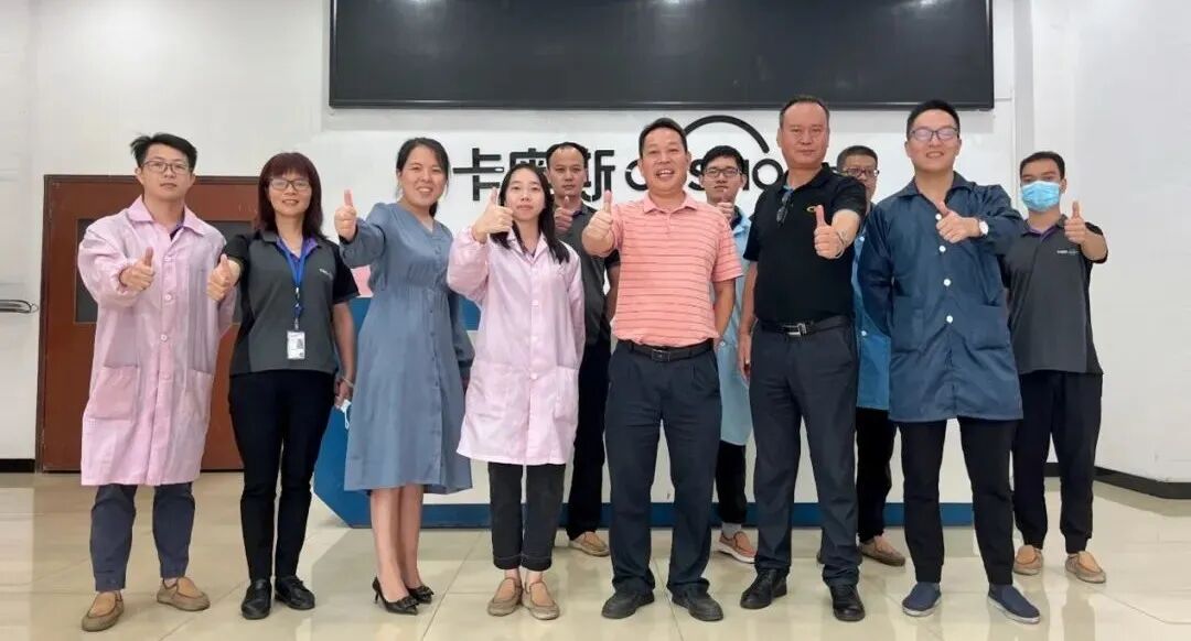 ValidationServices|佛山市顺德海尔智能电子有限公司通过IPCQML审核认证-电子工程专辑