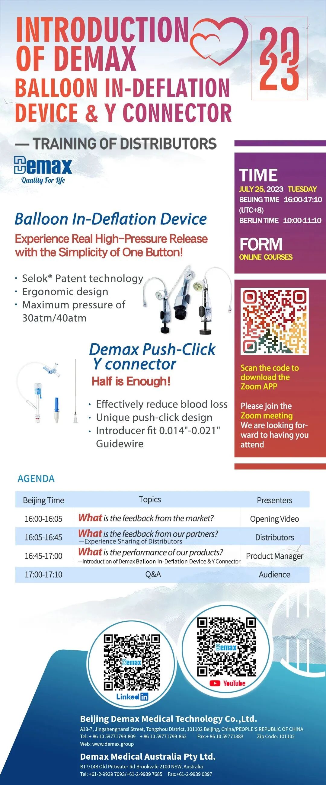 预告|迪玛克压力泵和Y阀系列产品分享会—亚洲和欧洲站 - 国内新闻 - Demax北京迪玛克医药科技有限公司-中文-站点标题