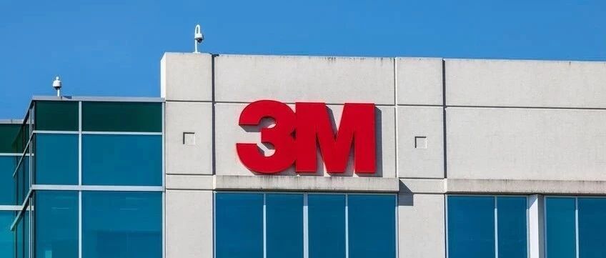 【兴证海外 · 往期回顾】3M：创新驱动 ——海外核心资产启示录系列_手机新浪网