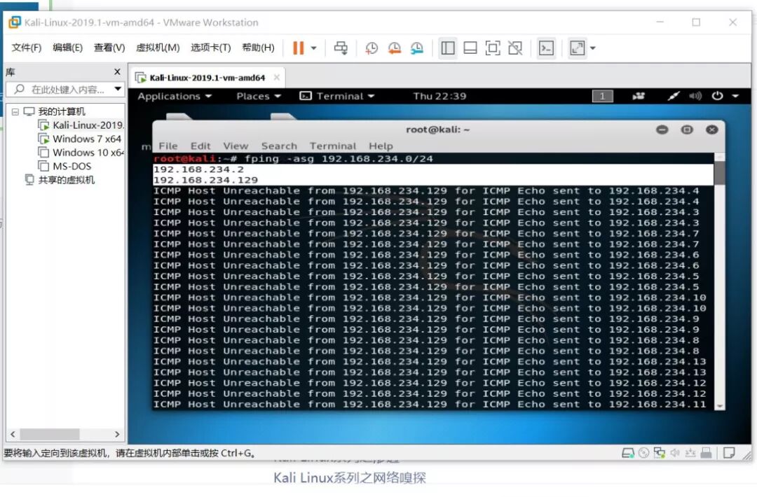 Kali Linux系列之cookie抓取_linux得到cookie-CSDN博客