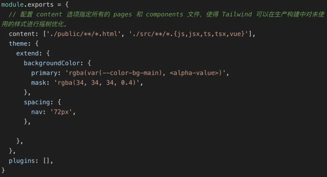 让 Tailwind CSS 来拯救你的 CSS 开发 - 脉脉