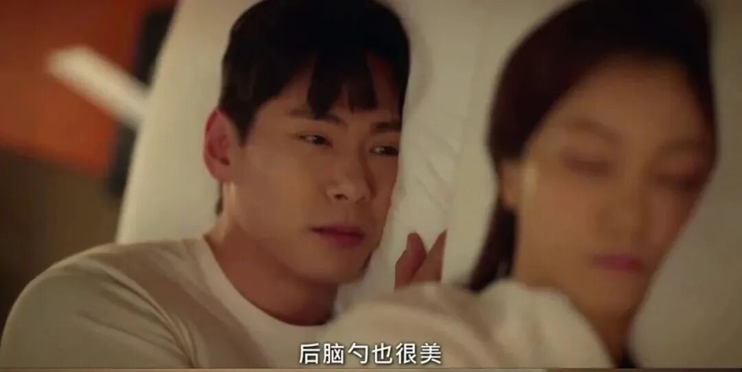 避免男女睡腻的唯一方法 -6park.com