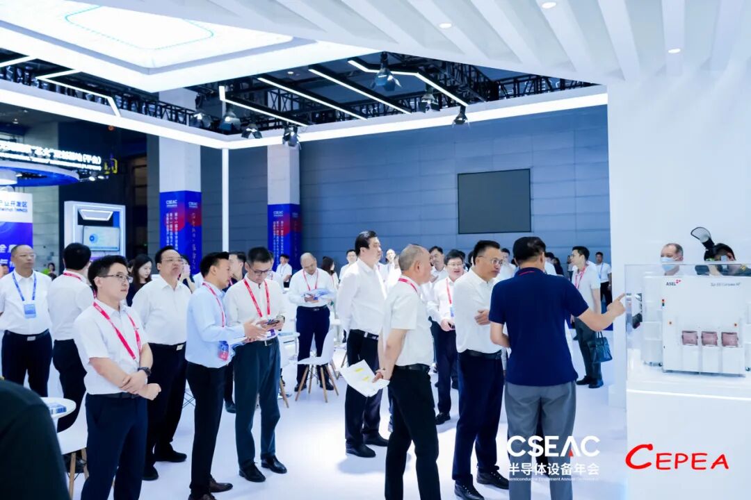 CSEAC盛大开幕！各级政府和产业界领导莅临规模盛大的半导体行业展会-搜博