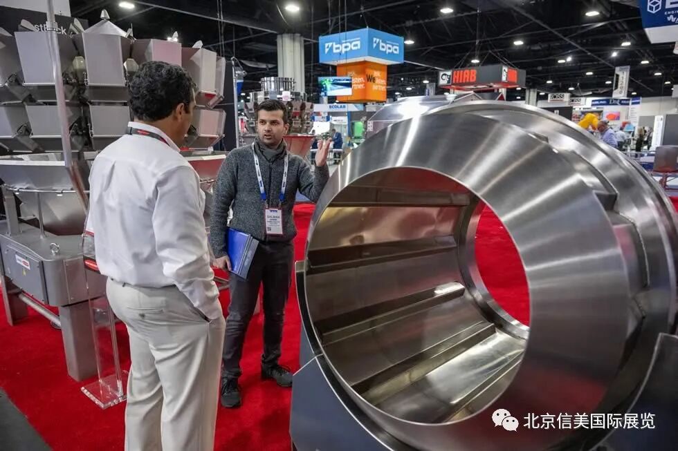 2024年美国亚特兰大肉类加工展-IPPE-搜博