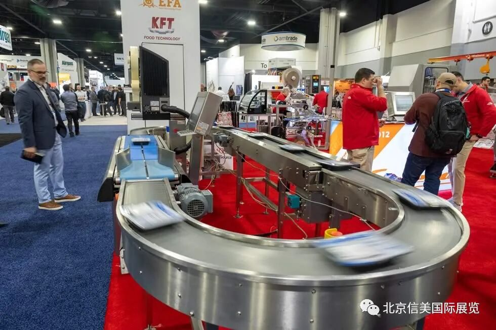 2024年美国亚特兰大肉类加工展-IPPE-搜博