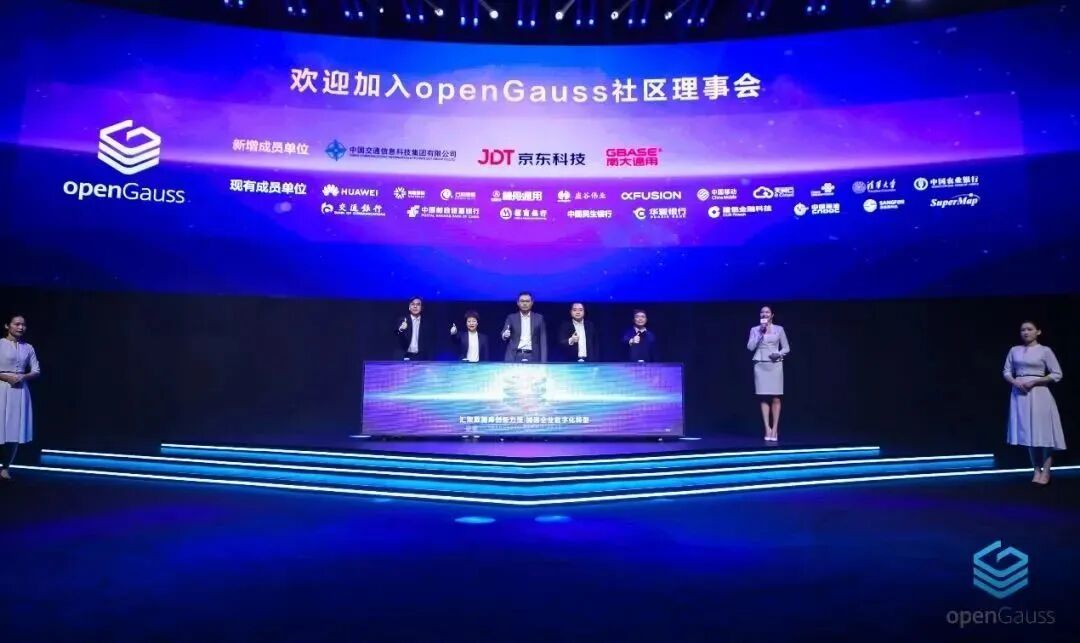 openGauss正式推出资源池化架构，全新升级社区工具DataKit - 墨天轮