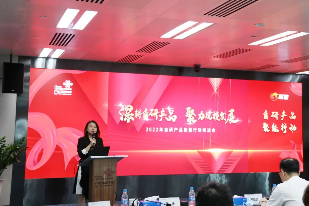 落实新战略，迈步新征程，深耕自研产品，聚力规模发展！ - 脉脉