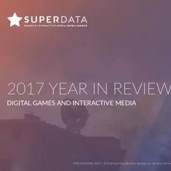 Superdata:2017互动娱乐产业收入近7千亿 手游占55% | 数据