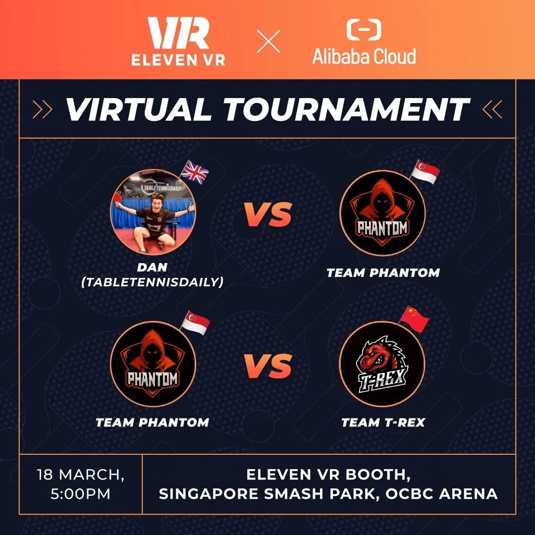 Eleven VR携手阿里云，助你在元宇宙里和各路乒乓高手一决高下！！！！！！ - 脉脉