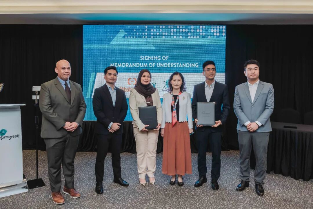 阿里云携手Progresif支持文莱企业数字化升级！！！！！！ - 脉脉